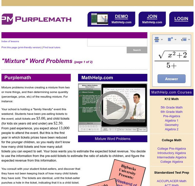 Purplemath: Purplemath: