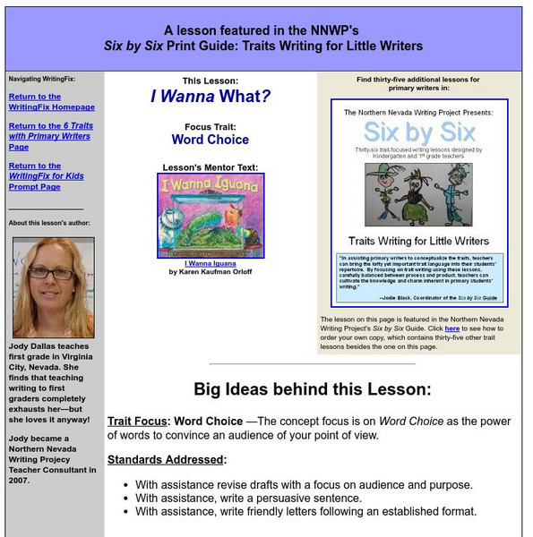Writing Fix: I Wanna What? Lesson Plan for Kindergarten - 1st Grade ... Writing Fix: I Wanna What? Lesson Plan for Kindergarten - 1st Grade ...
