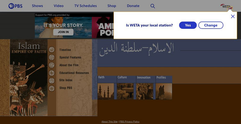 Pbs: Islam Empire of Faith Unit Plan for 9th - 10th Grade | Lesson Planet Pbs: Islam Empire of Faith Unit Plan for 9th - 10th Grade | Lesson Planet