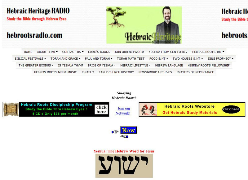 Hebraic Roots of Christianity: Tabernacle of Moses Website for 9th - 10th Grade | Lesson Planet