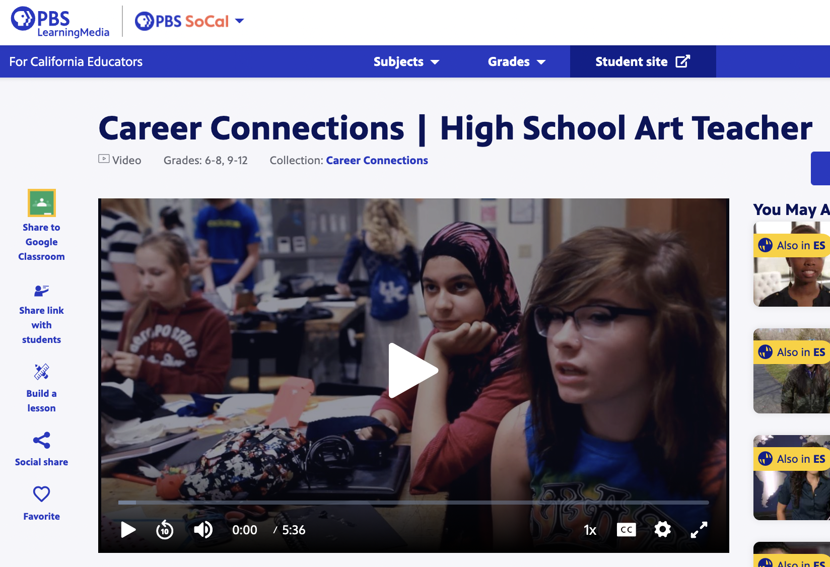 Career Connections | High School Art Teacher Instructional Video for ... Career Connections | High School Art Teacher Instructional Video for ...