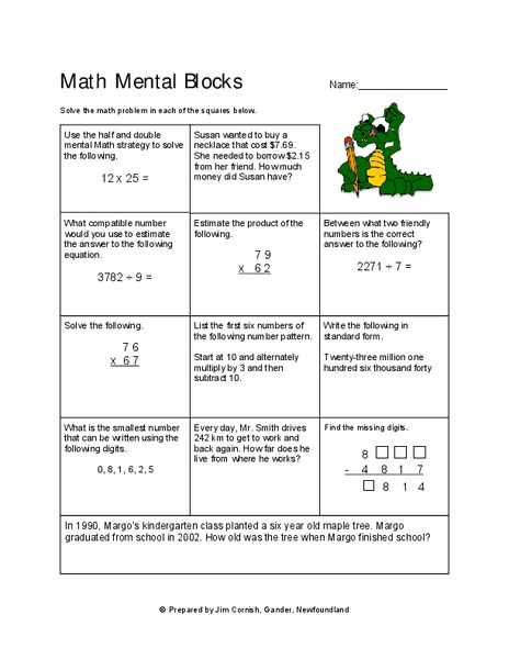 Mental Math Blocks Lesson Plan For 3rd 4th Grade Lesson Planet 