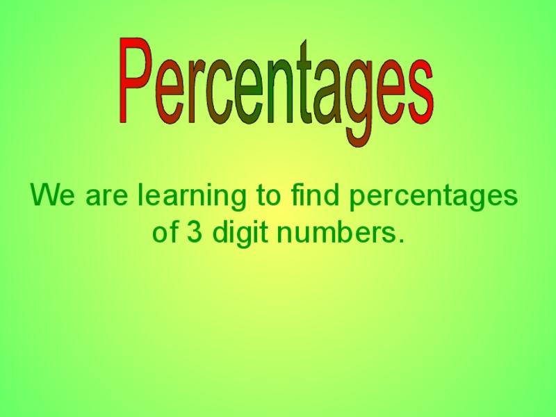 percentages-ppt-for-4th-6th-grade-lesson-planet