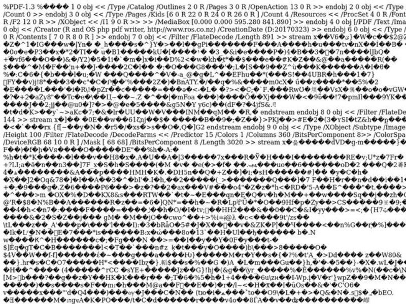 writing-decimals-in-word-form-lesson-plan-for-6th-8th-grade-lesson